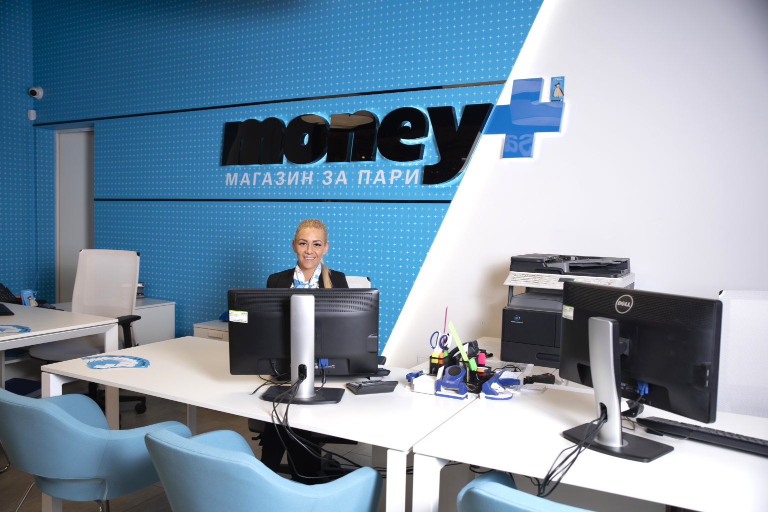 MoneyShop – Finance Plus Management Holding AD
